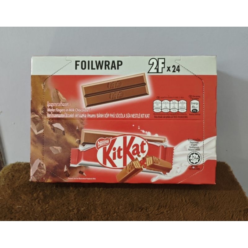 KitKat Milk Chocolate Filled With Wavefer 2F × 24 (Nestle Kit Kat Brand ...