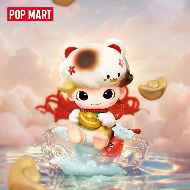 (Secret/Super Secret)POP MART Dimoo Weaving Wonders Series Check Card ...