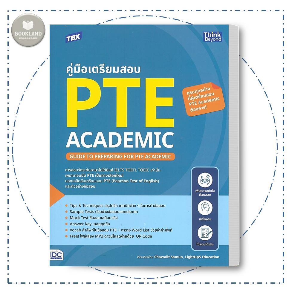 TBX Book PTE Academic Exam Preparation Guide (Guide to for Academic ...