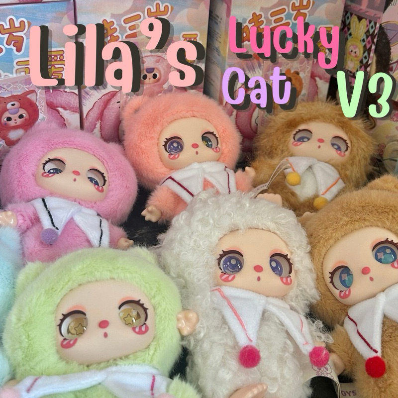 Unwrapped Laila Lucky cat v3 Lila's v3 Has A Bow. | Shopee Philippines
