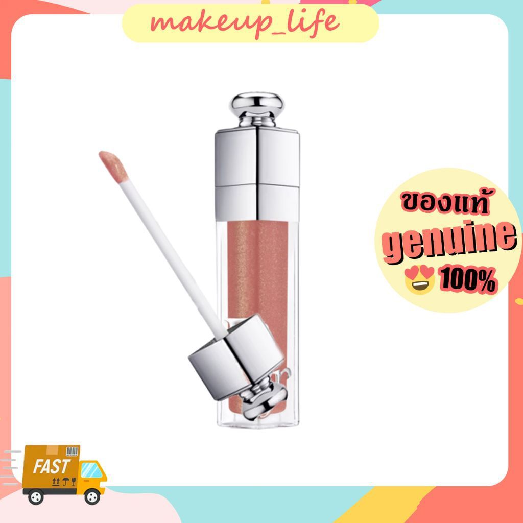 Addict Lip Maximizer 6 ml Gloss. | Shopee Philippines