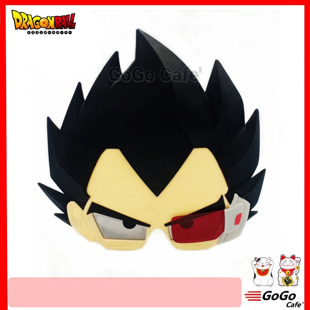 Dragon Ball Vegeta Glasses Dragonball | Shopee Philippines