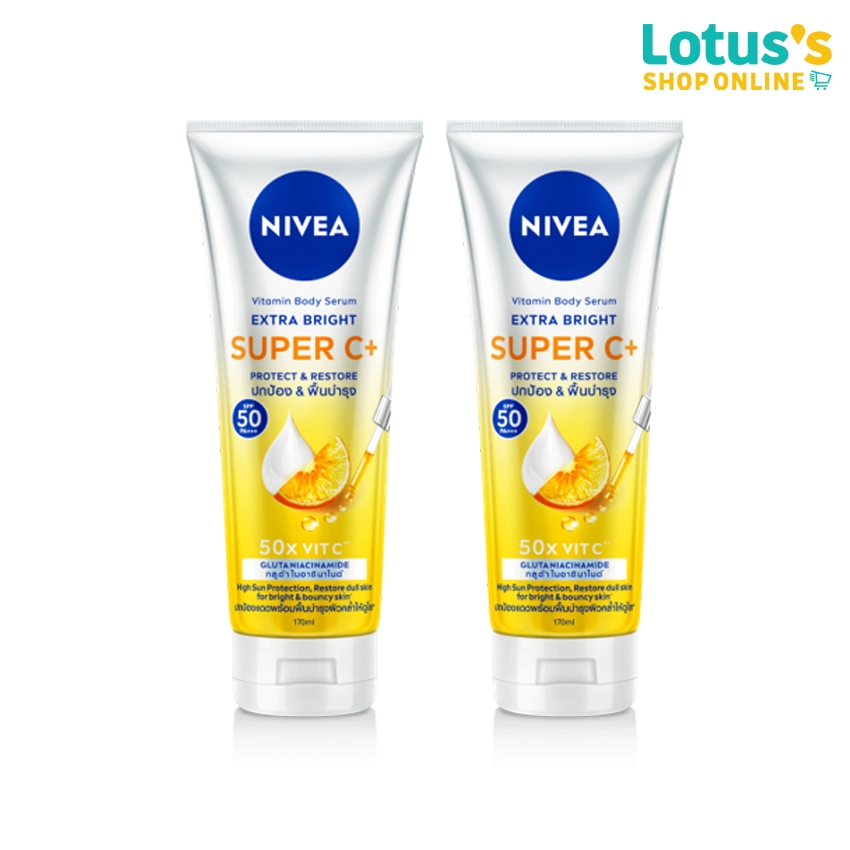 [Pack Of 2] NIVEA Serum BODY EXTRA BRIGHT SUPER C Plus SPF50 PA +++ 170 Ml. C+ 170 | Shopee ...
