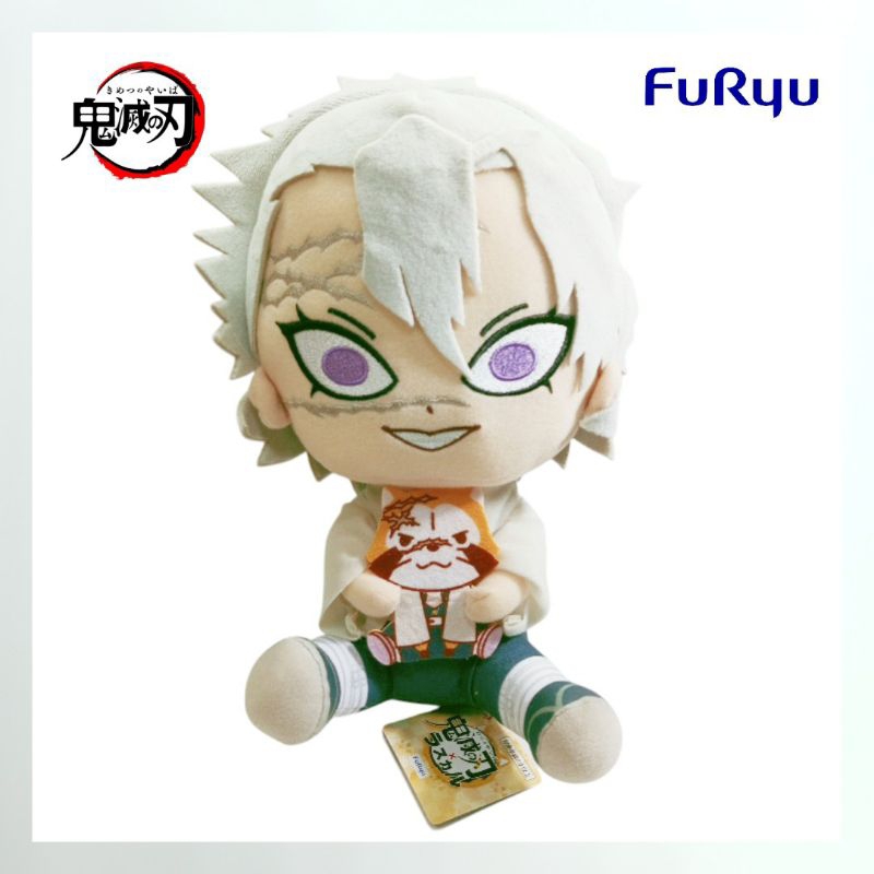 Kimetsu no Yaiba Demon Slayer Shinazugawa Sanemi Plush Doll | Shopee ...