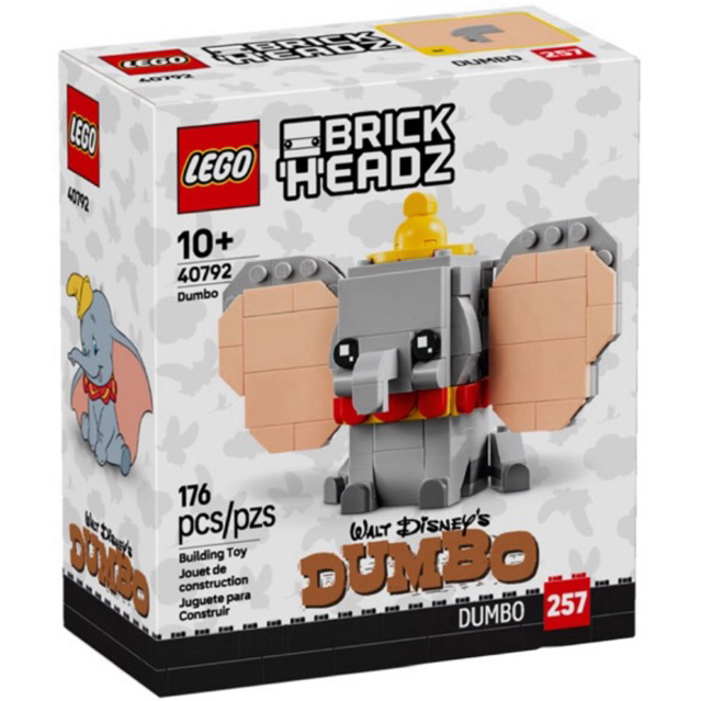 Lego BrickHeadz 40792 Dumbo | Shopee Philippines
