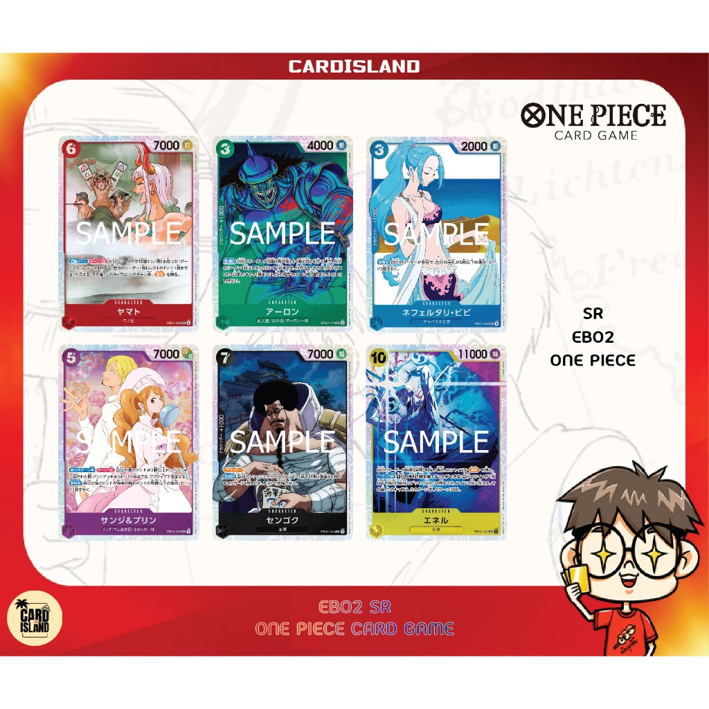 SR EB02: One Piece Card Game From Bandai | Shopee Philippines
