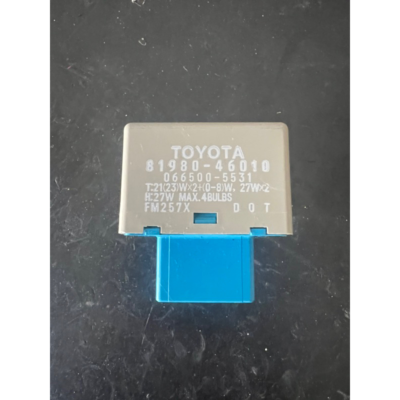 Indicator Light Relay Vigo Fortuner Altis Vios Dmax Original Denso (New ...