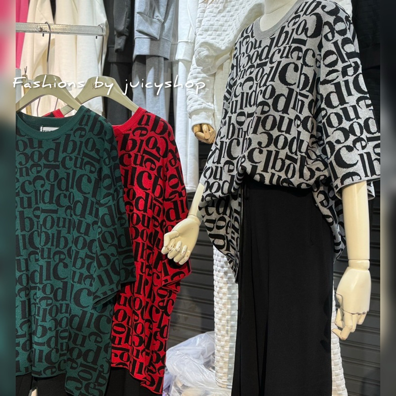 Yarn Set-Cd Pattern (Shirt + Pants) | Shopee Philippines