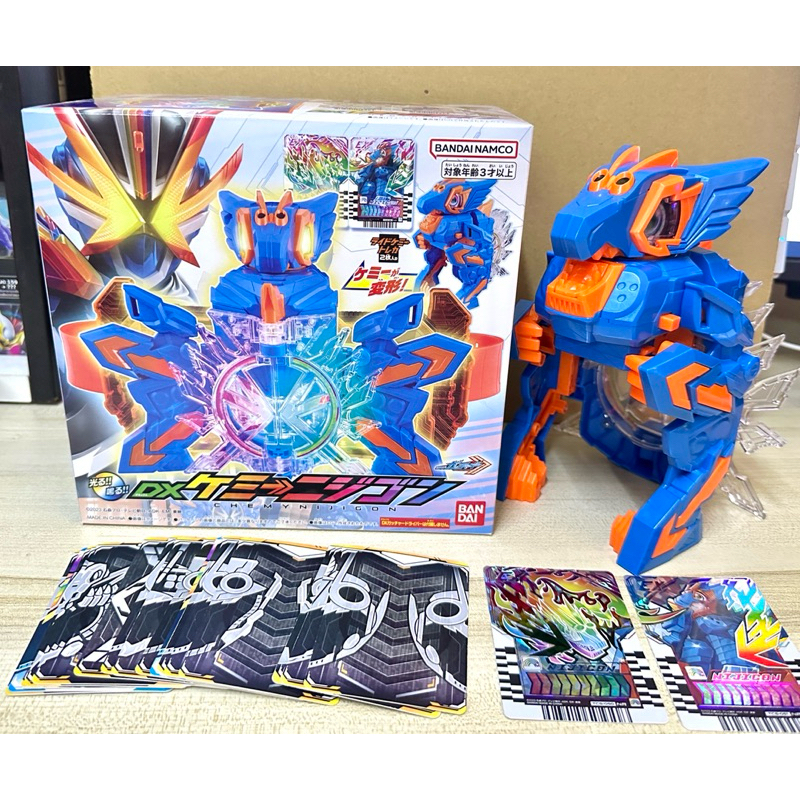 DX Chemy Nijigon-Super Transformable Device Master Rider Gotchard 1st Hand (Kamen Gotchard ...
