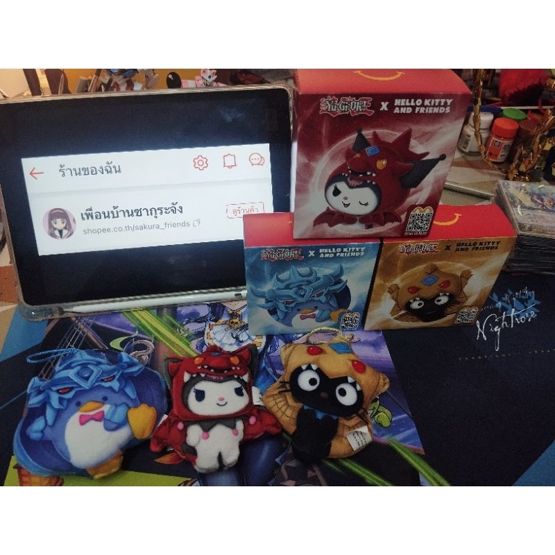 yugioh x hello kitty set 3 Maya God | Shopee Philippines