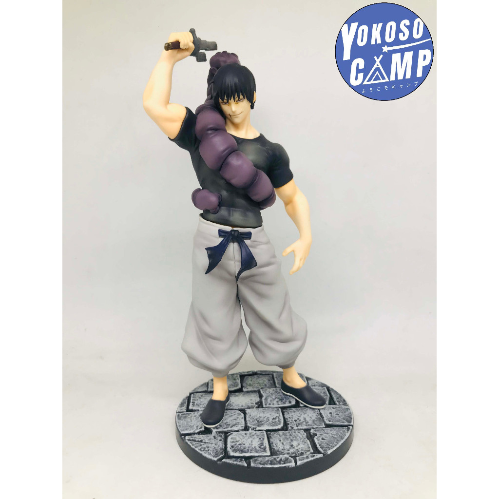 Jujutsu Kaisen-Fushiguro Toji Luminasta (SEGA) | Shopee Philippines