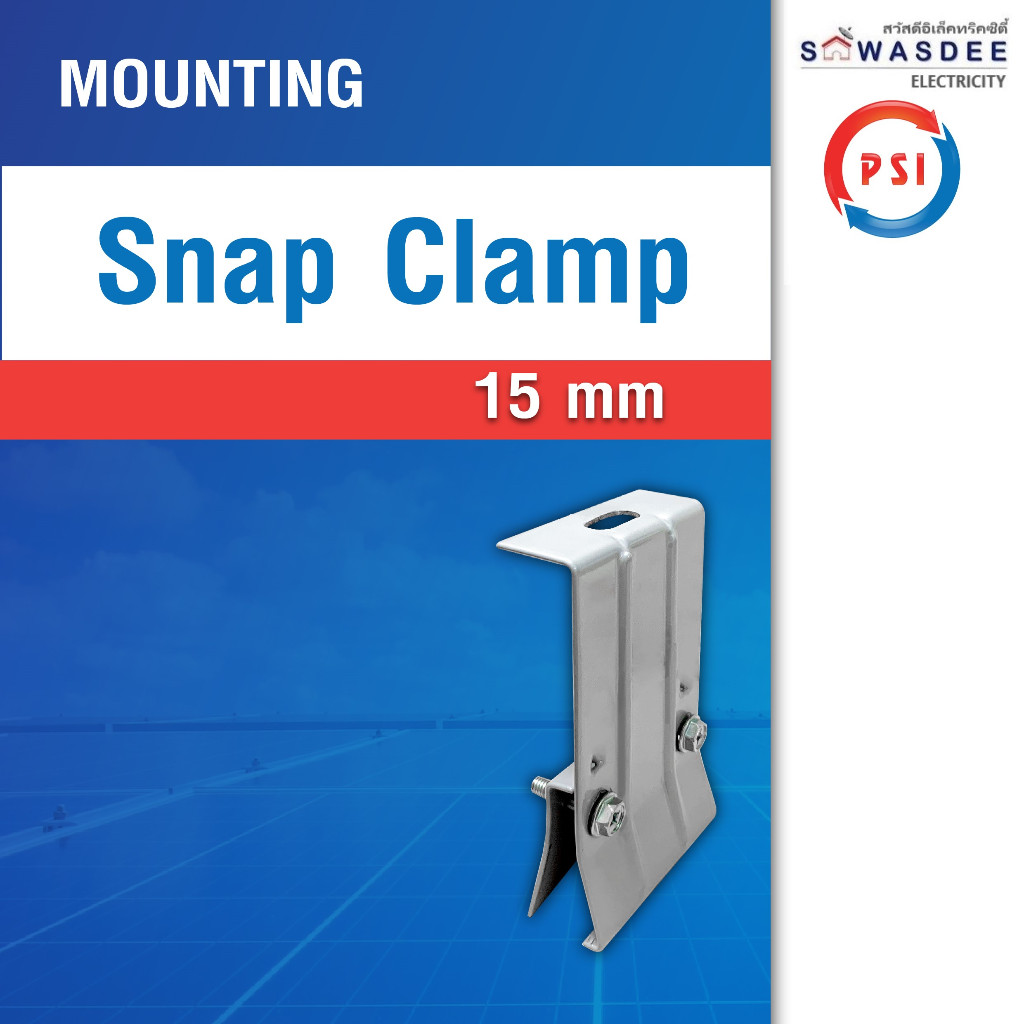 PSI Model Snap Lock 15mm. Solar Panel Mounting Bracket For Metal Sheet ...