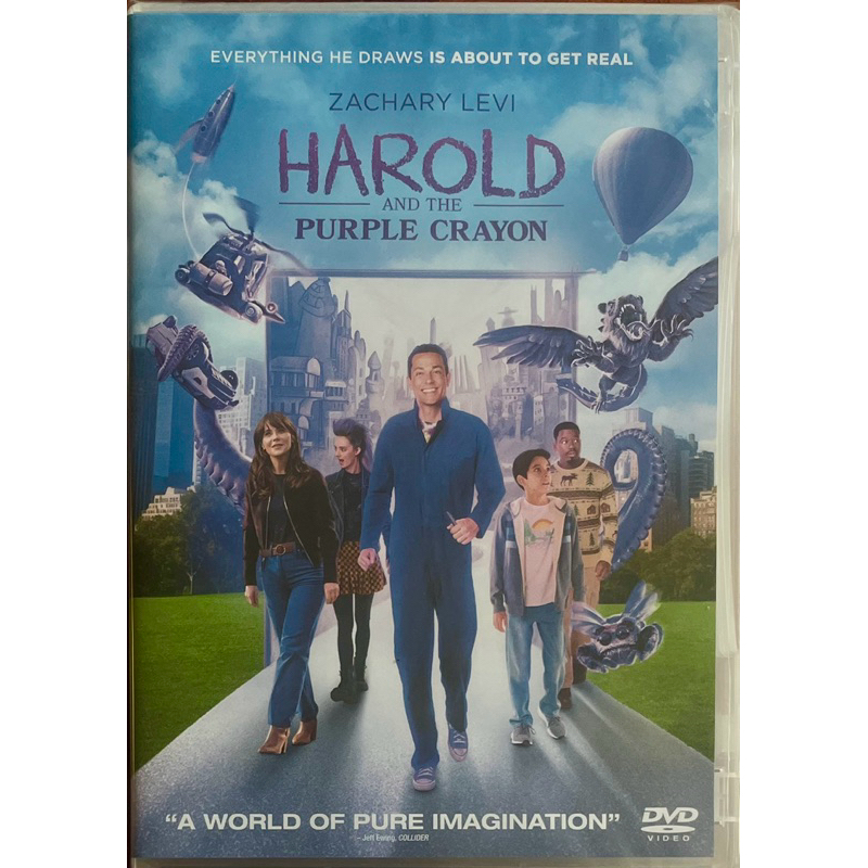 Harold and the Purple Crayon (2024 DVD)/Harold With Magical (DVD ...