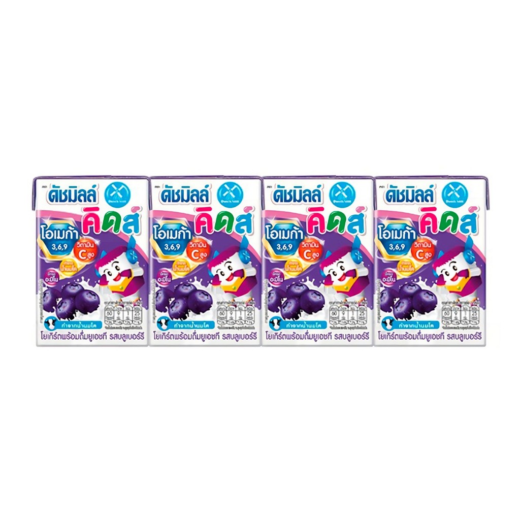 Dutch Mill Kids Uht Drinking Yoghurt Blueberry Flavour 90ml x24 Boxes ...