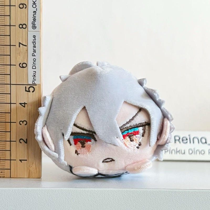 Nui Mochi Sama Samattoki Aohmitsuki Doll. Genuine License. | Hypnosis Mic -Division Rap Battle ...