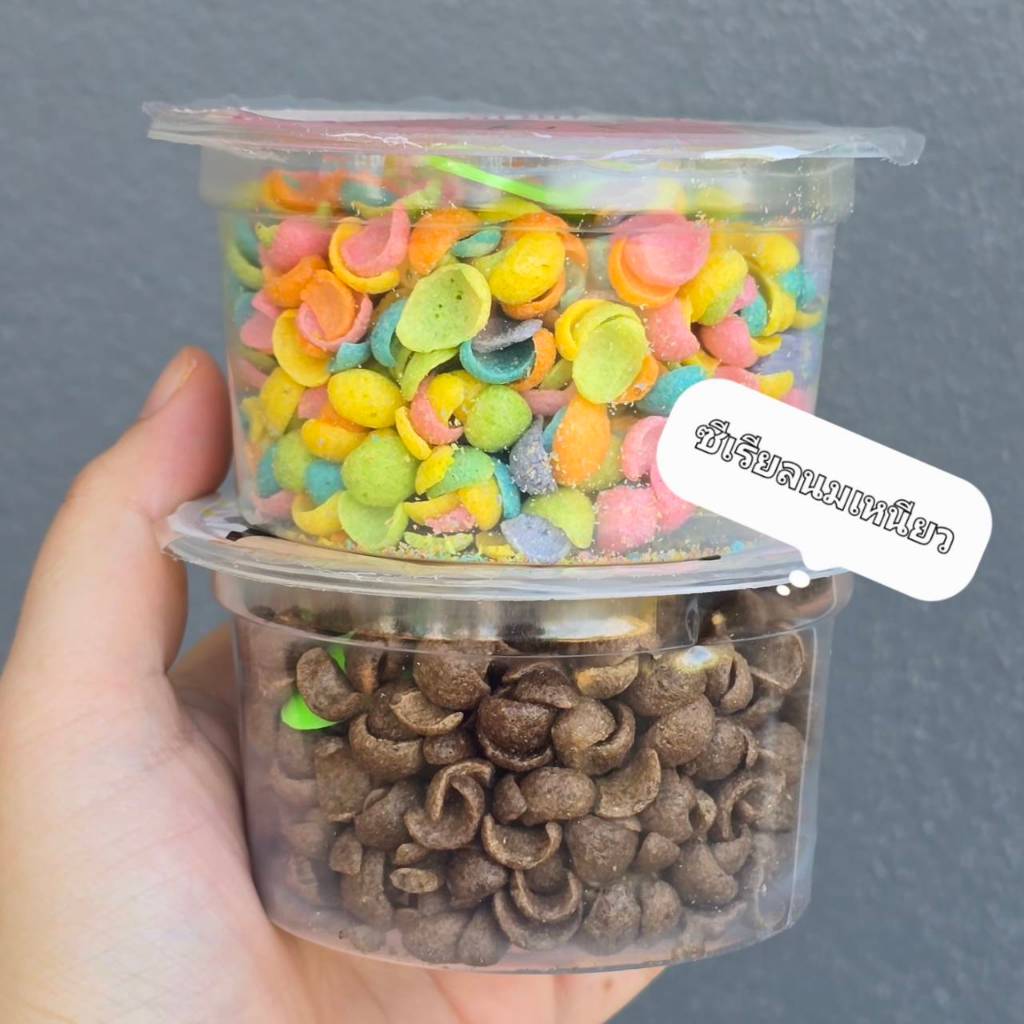 Sticky Milk Cereal Rainbow Snack | Shopee Philippines