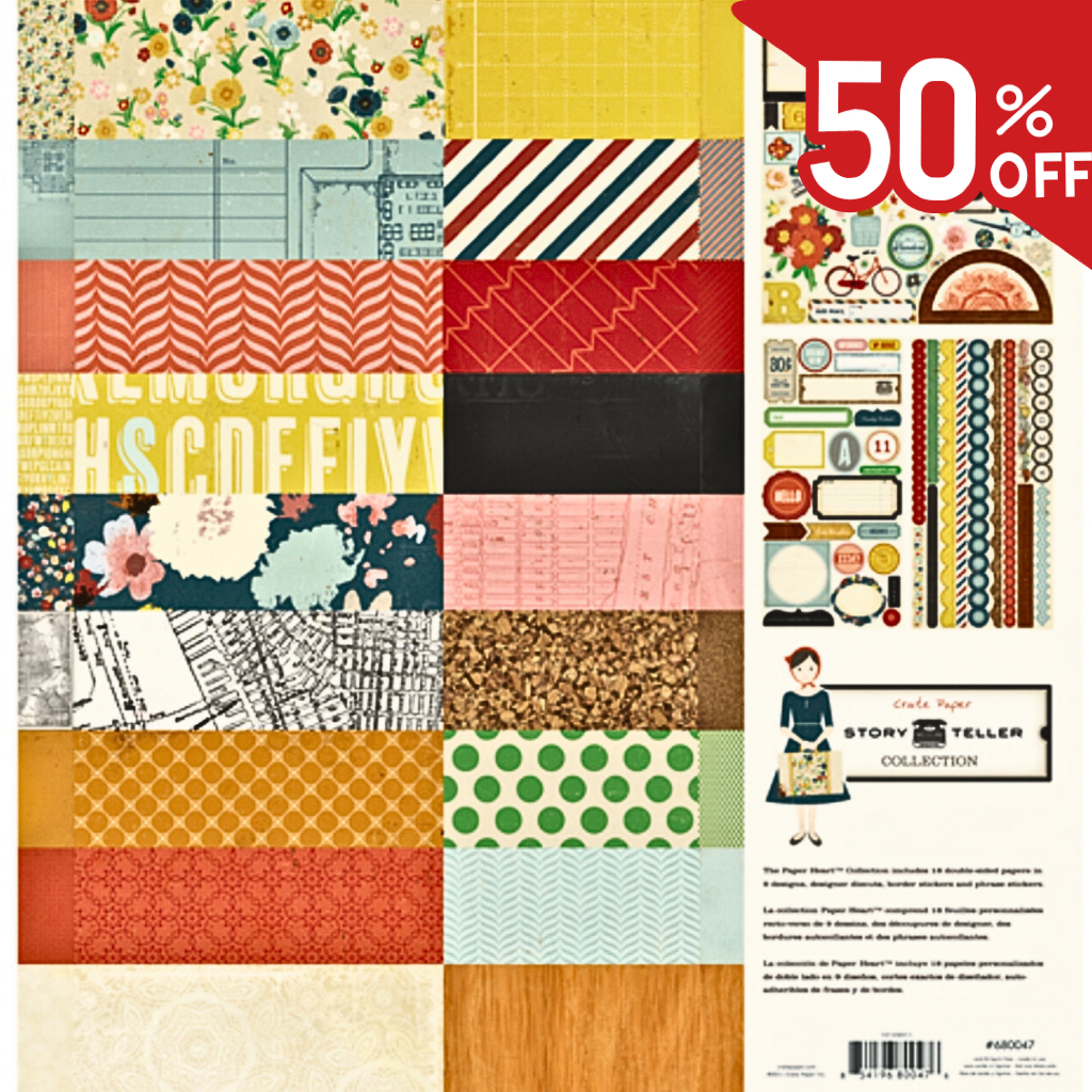 !! 12x12 Inch Paper Set scrapbook | Shopee Philippines