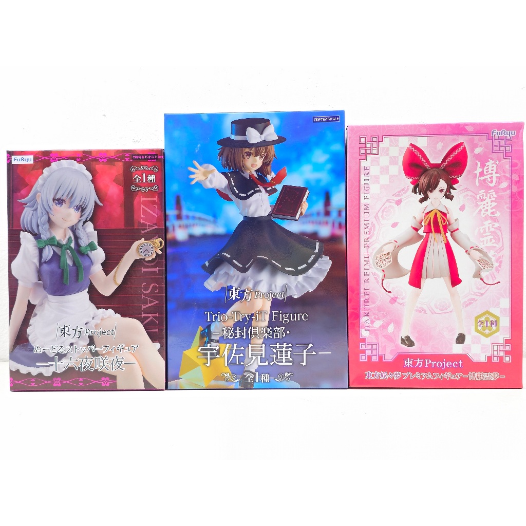 [Authentic Figure] Touhou Project-Hakurei Reimu/Izayoi Sakuya/Usami ...