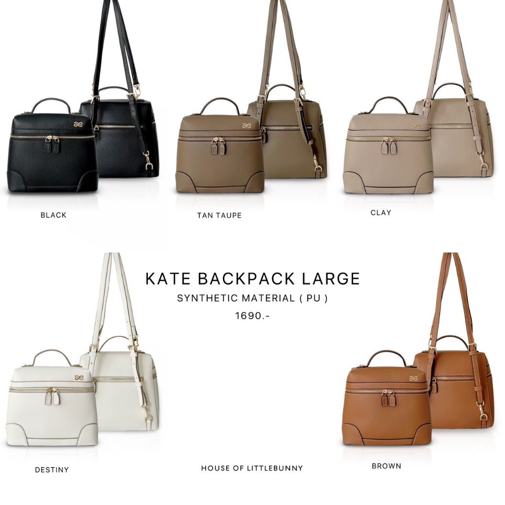 littlebunnystore Kate backpack pu Shoulder Bag | Shopee Philippines