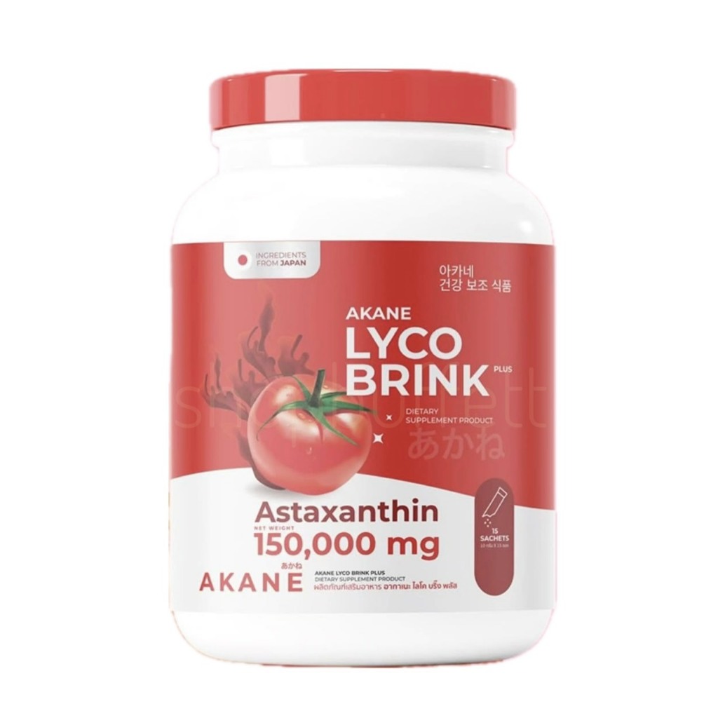 AKANE LYCO BRINK PLUS (1 Jar Contains 15 Sachets) | Shopee Philippines