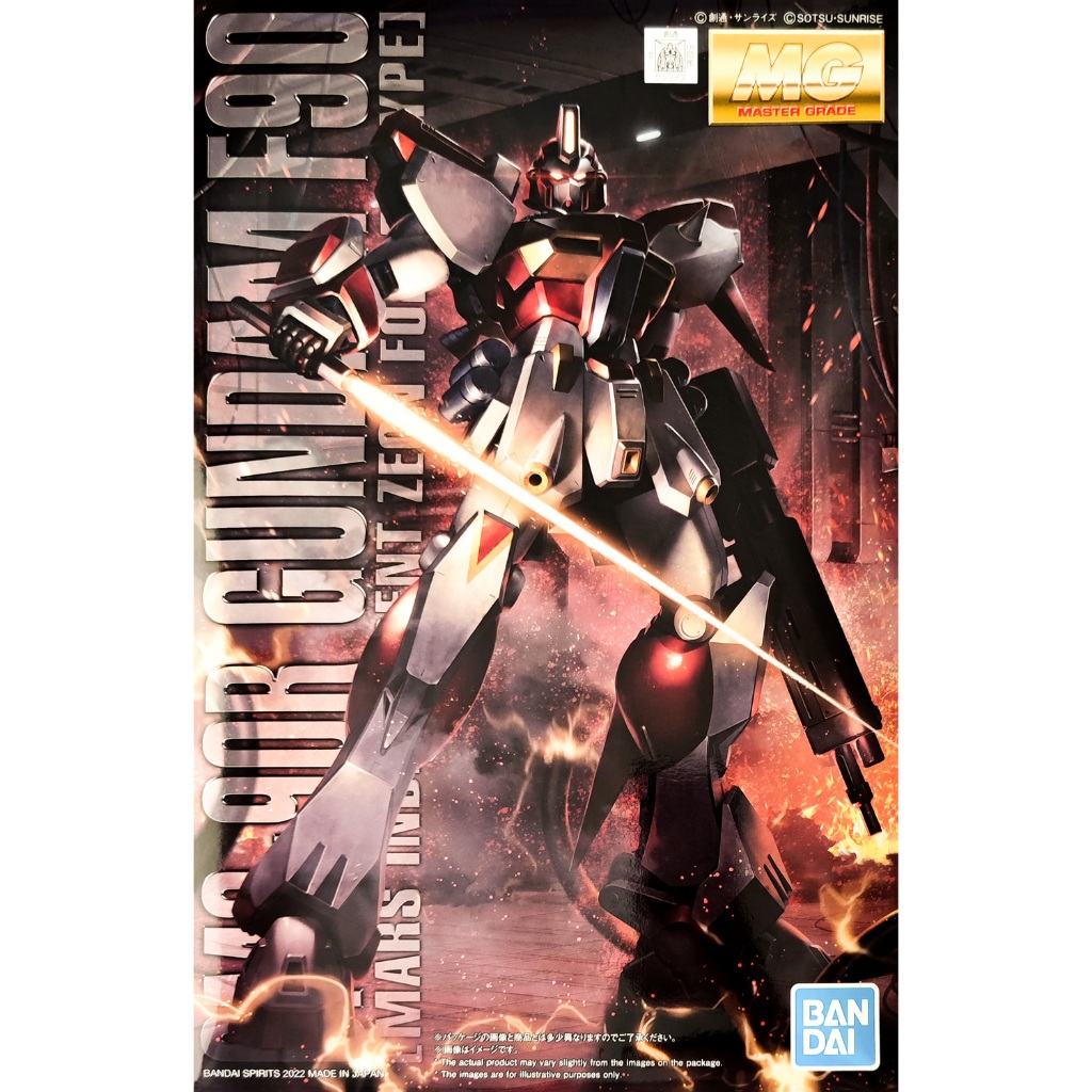 MG 1/100 Gundam F90 (Mars Independent Zeon Forces Type) | Shopee ...