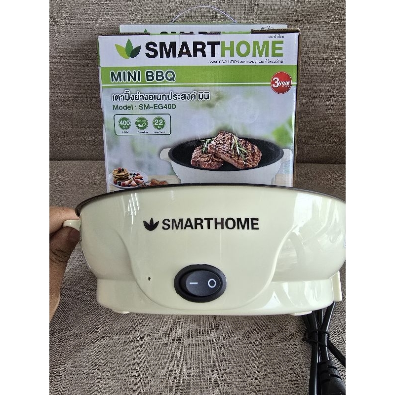 Mini Multi-Purpose Grill Model SM-EG400 New Convenient To Use. | Shopee ...