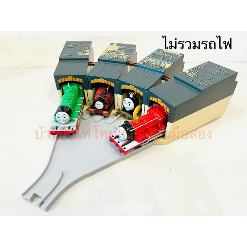 4-Compartment Thomas Tomy Garage Set With Grey Rail In Good Condition ...