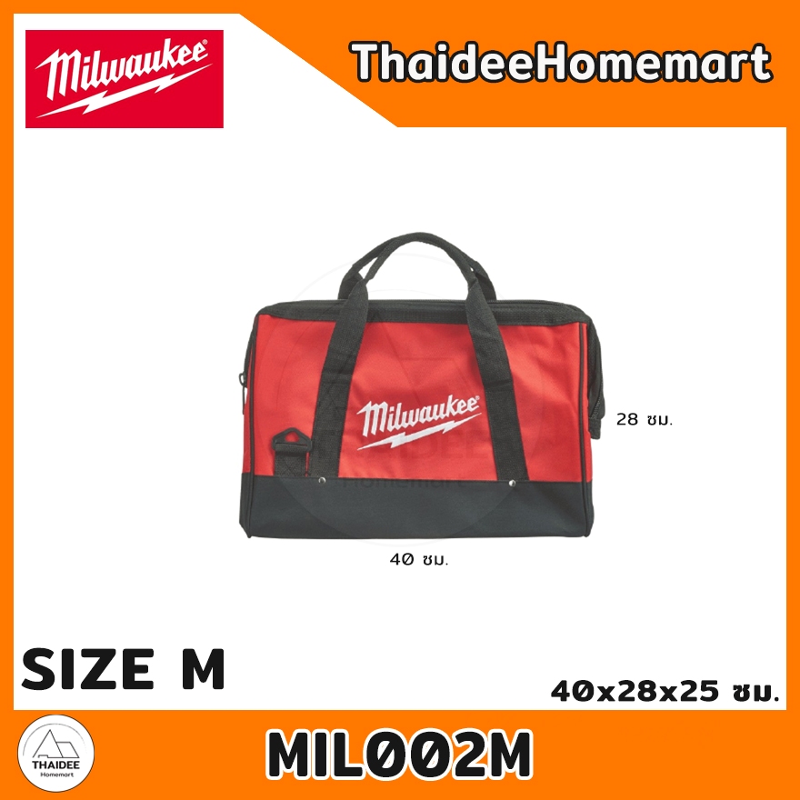 MILWAUKEE Contractor Bag MIL001L (Size L)/MIL002M M)/MIL003S S ...