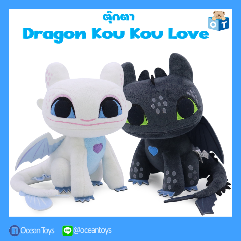 Universal Kou Authenticity Toothless/Lightfury/Stormfly: Love 7 Inch ...
