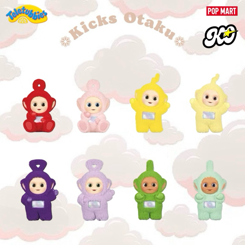 Teletubbies Vibrancy Figure POPMART (Teletubbies) | Shopee Philippines