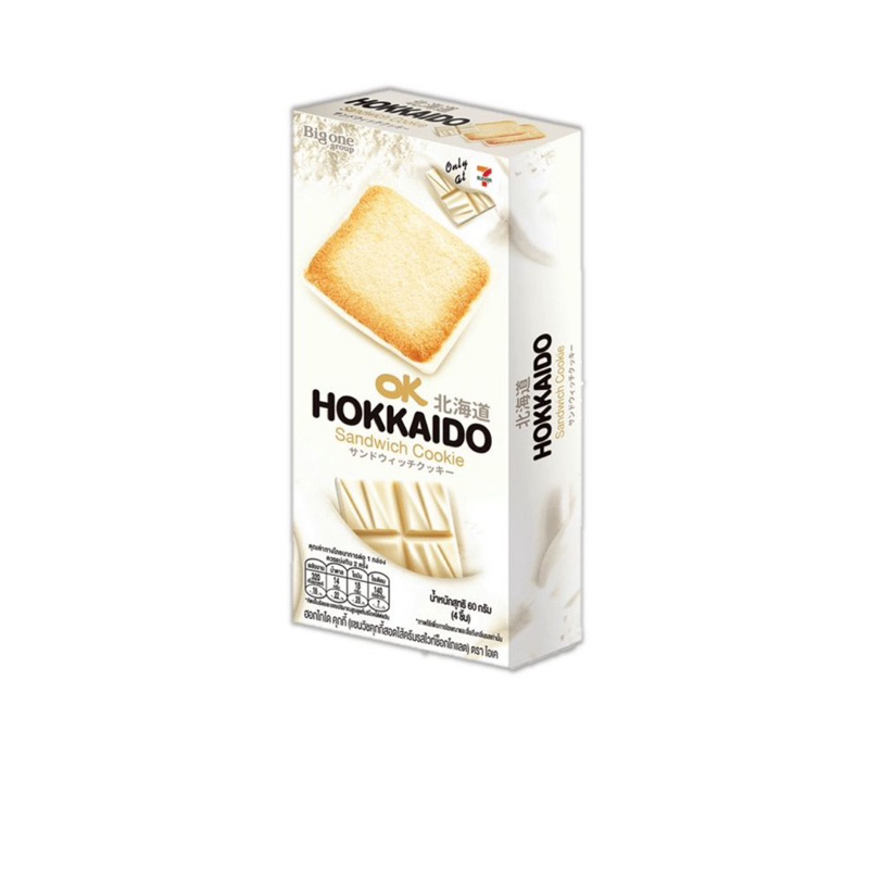 ok Hokkaido White Chocolate Cream Cookies Flavor | Shopee Philippines