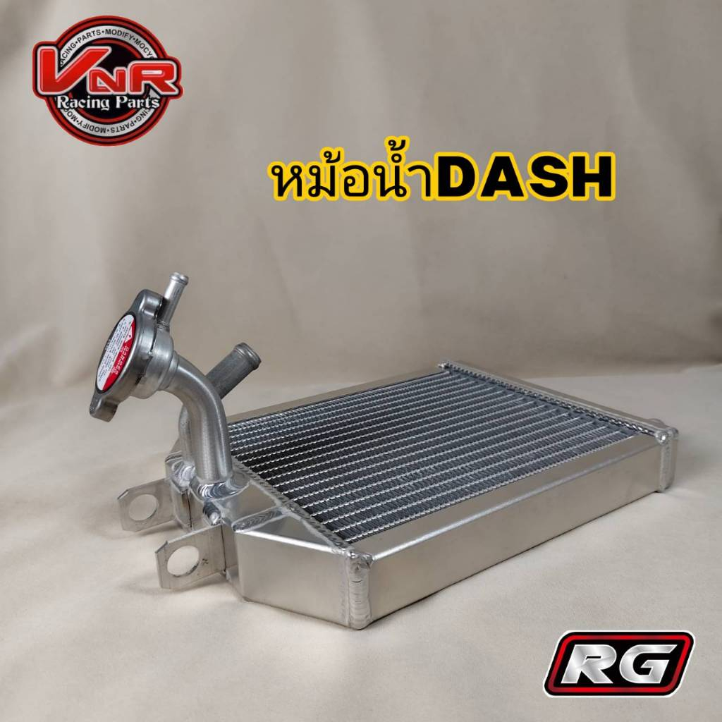 Radiator To Create Thai Work Thick Original Dash Aluminum Model ...