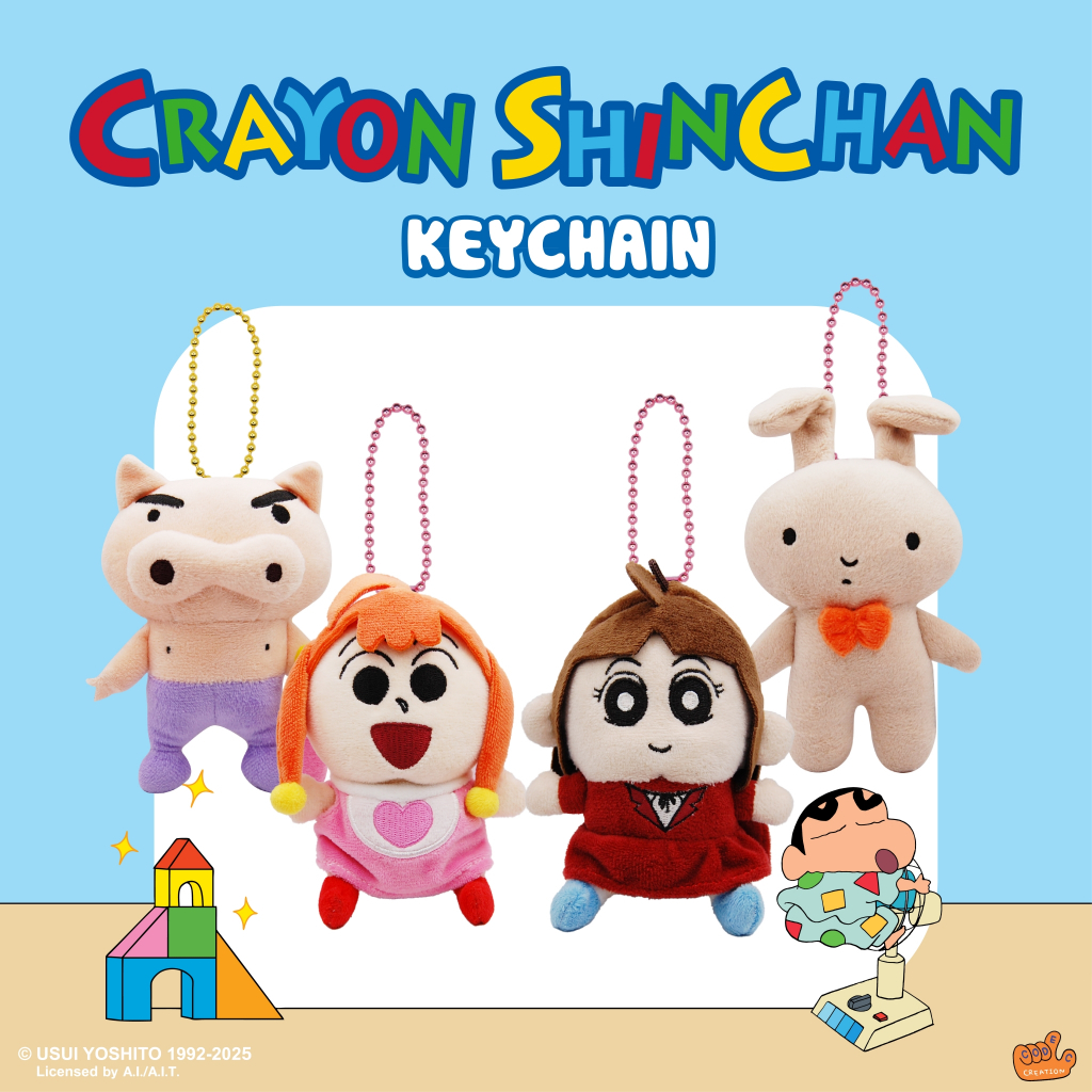 KeyChain (Crayon Shin Chan) | Shopee Philippines