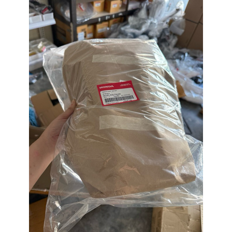 Inner Cover (Sumer x) Zoomer x 2015-2019 Yellow Genuine Honda 1 81151 ...