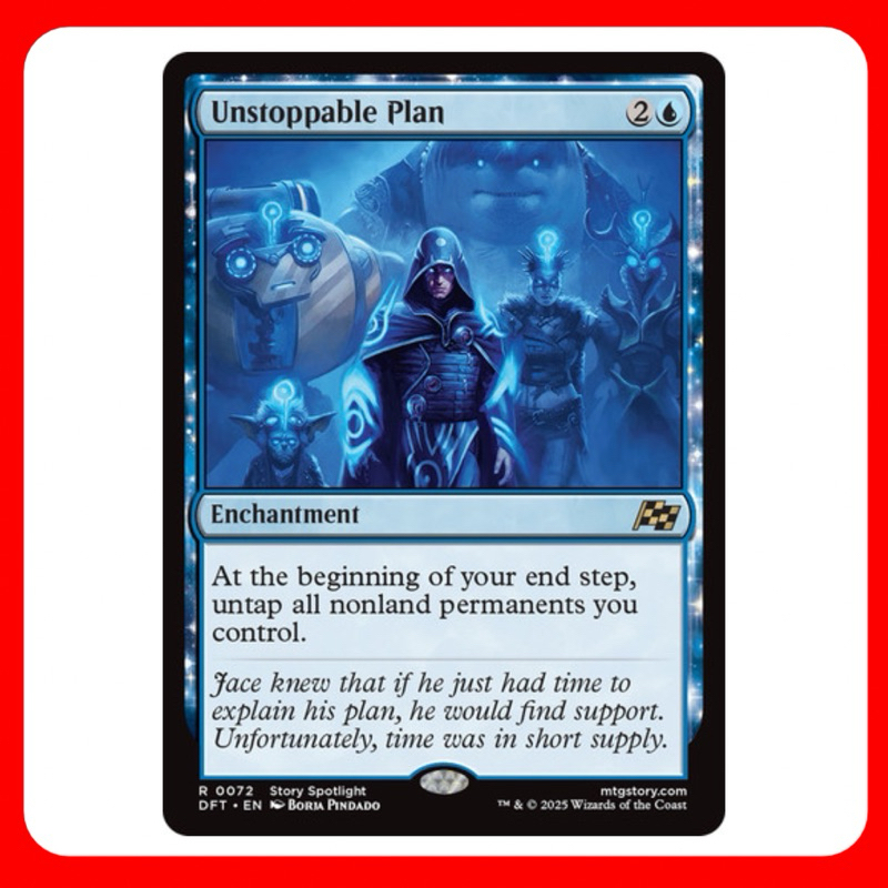 [MTG] Unstoppable Plan [DFT] [BLUE] [RARE] [NORMAL] [ENG] (Magic Card ...