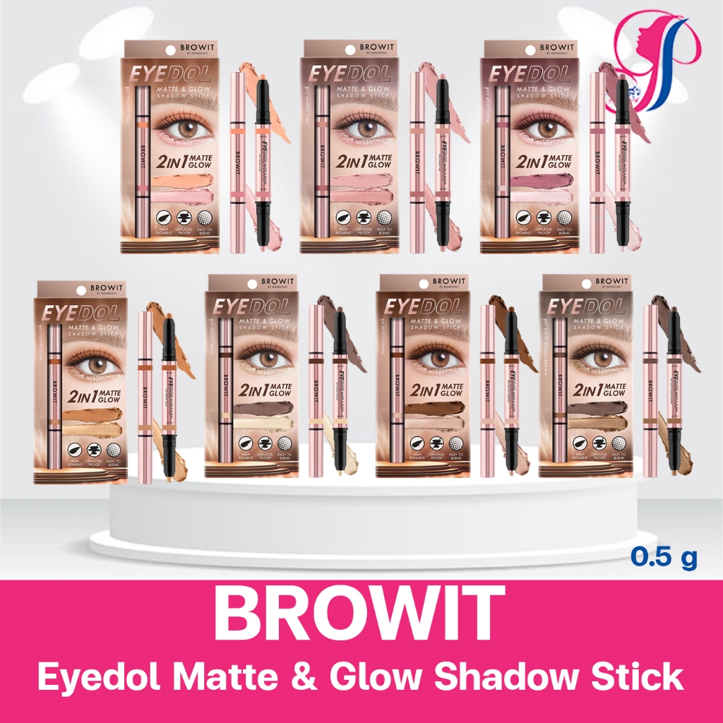 BROWIT Eyedol Matte & Glow Shadow Stick (Eyedol 0.5g + 0.5g) | Shopee Philippines