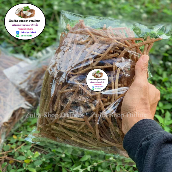 Raw Fish Crackers Long Stick Grade A (French Fries Noodles) Real ...