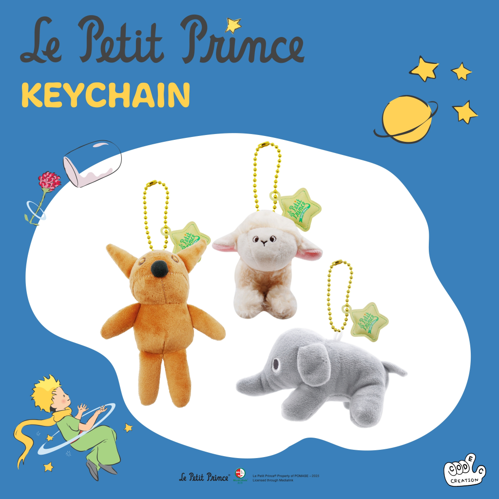 KeyChain (The Little Prince) | Shopee Philippines