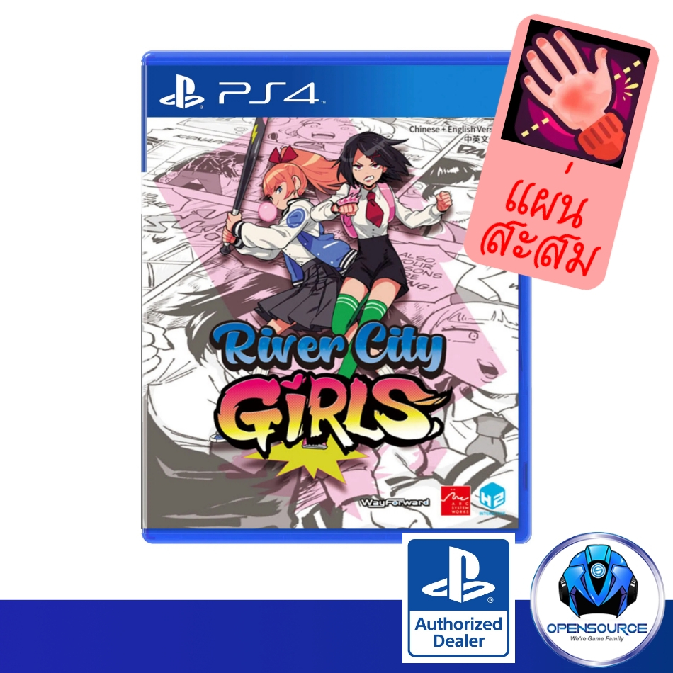 PS4: River City Girls (Multi-Language) | Shopee Philippines