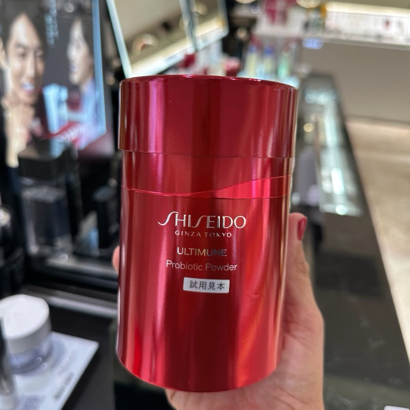 Shiseido Ultimune Probiotics Powder 66g (30 Sachets) | Shopee Philippines