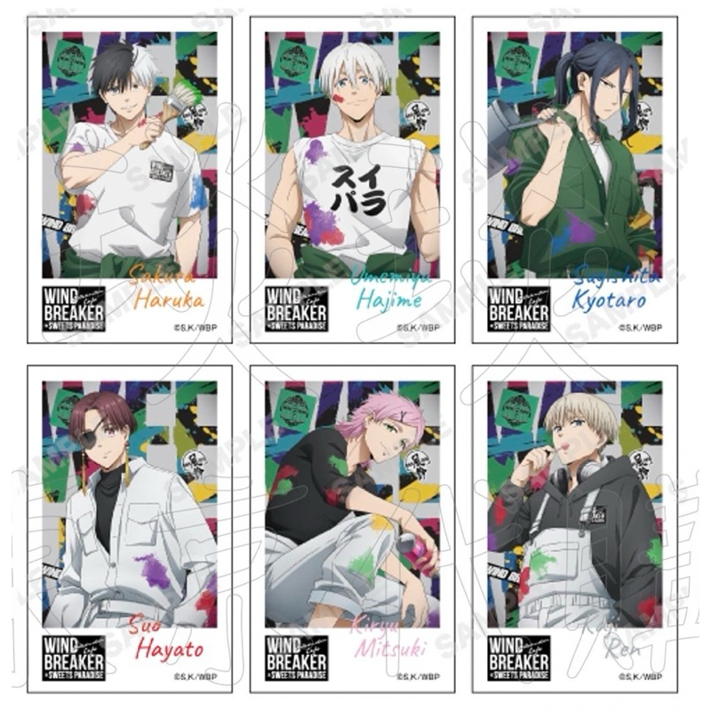 windbreaker x sweets paradise trading card (Sakura) | Shopee Philippines