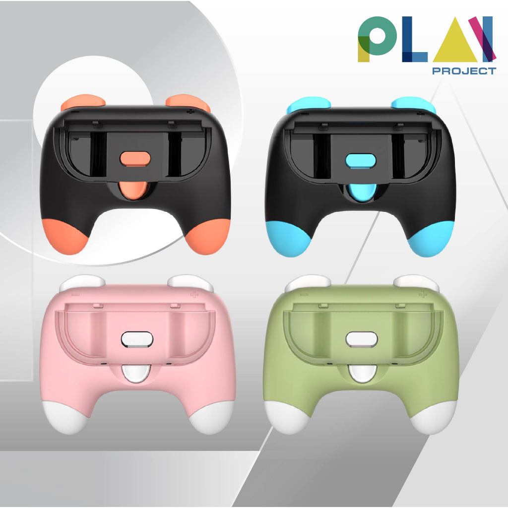 DOBE Controller Grip for Joy-Con Nintendo Switch 2 [NS2] Game ...