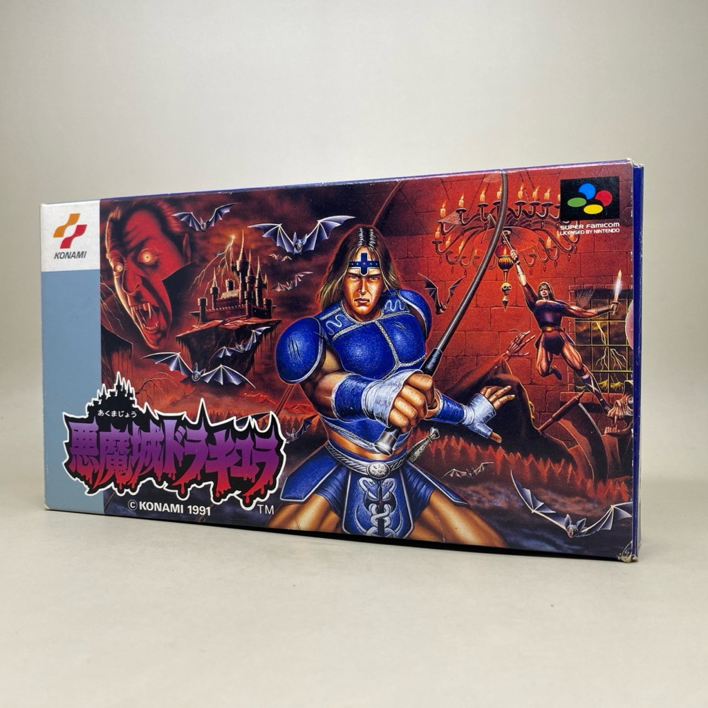 Akumajo Dracula Castlevania (SFC) w/Box | Original Games Complete Box ...