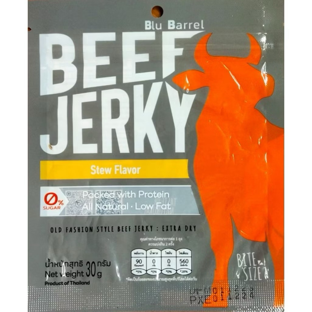 [Waiting 1 Day] Bul Barrel Beef Jerky Stew/Chili flavor (Stu flavor ...