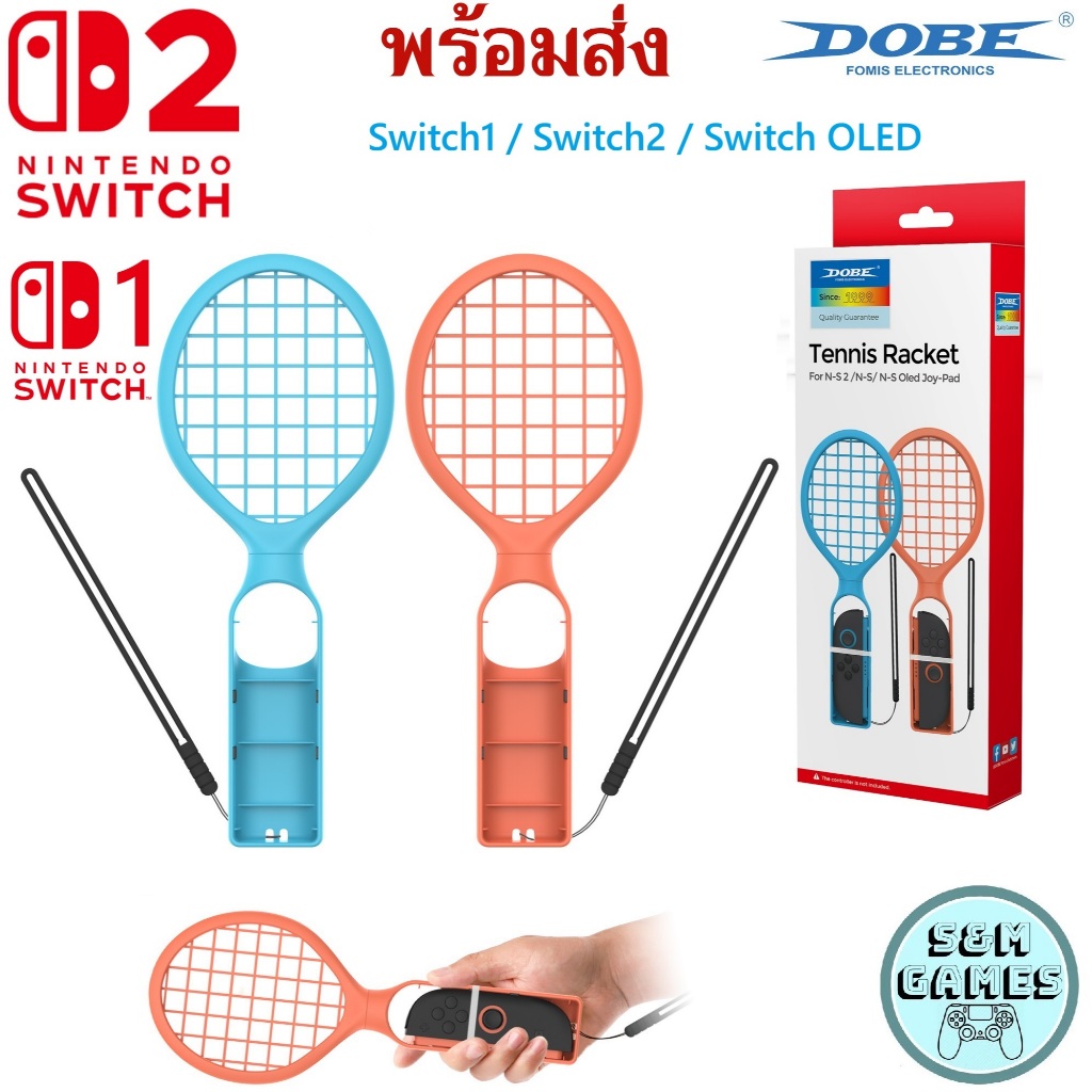 NS2 Tennis Racket for Nintendo Switch 2 Joy-con Switch2 Joy (TNS-3181 ...