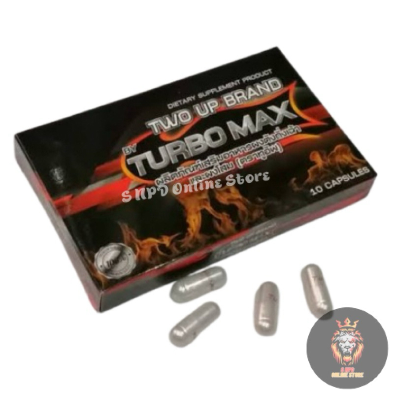 Turbo Max Capsule Supplement 1 (1 Box 10 Capsules) Product Name Not ...