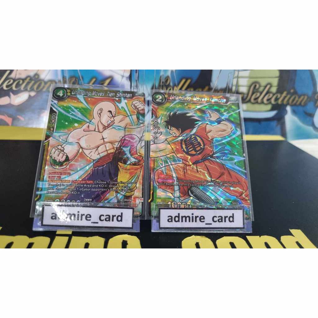 DBS Unending Moves Tien Shinhan TB2-055 R + Yamcha TB2-054 Free Roy ...