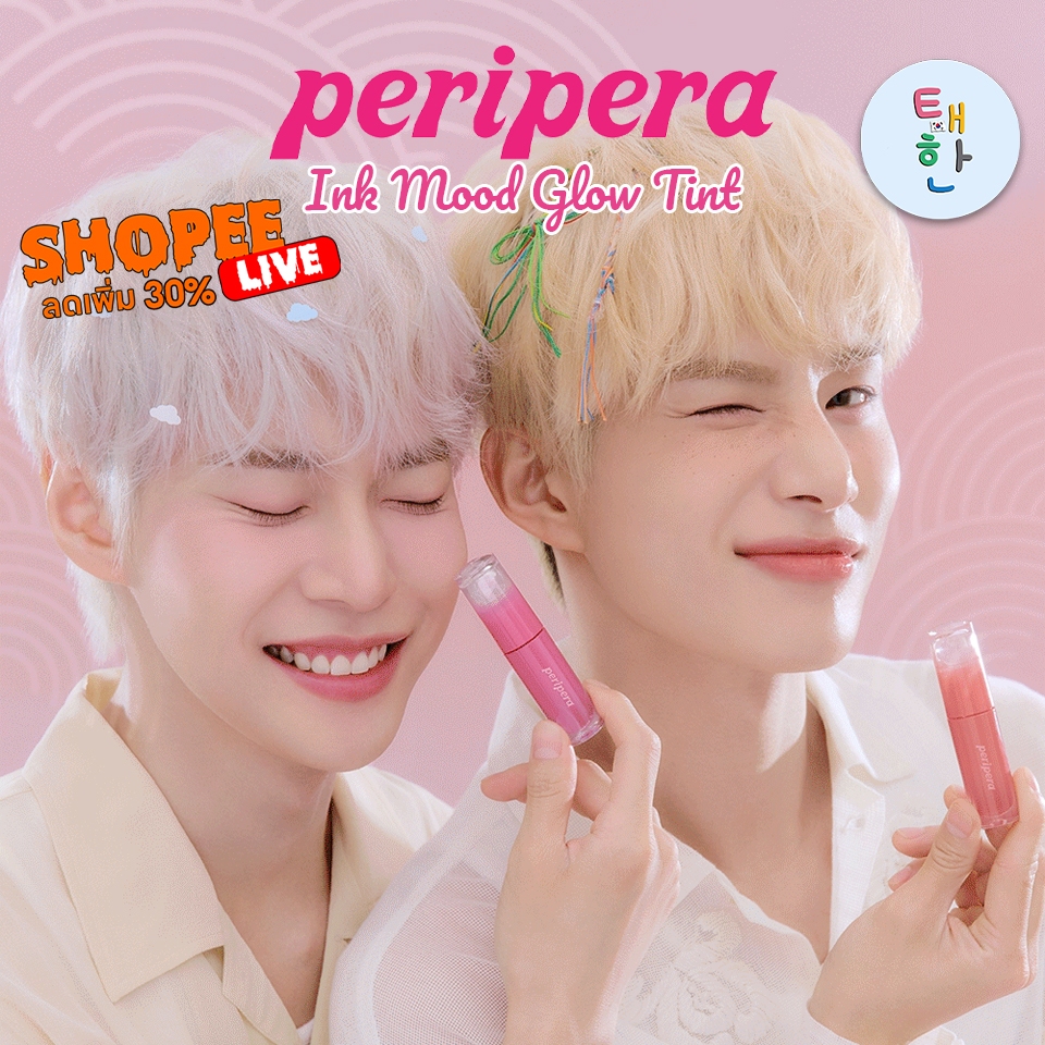 SHOPEE LIVE [NCT] Peripera Ink Mood Glow Tint Lip By Ong Jungwoo ...