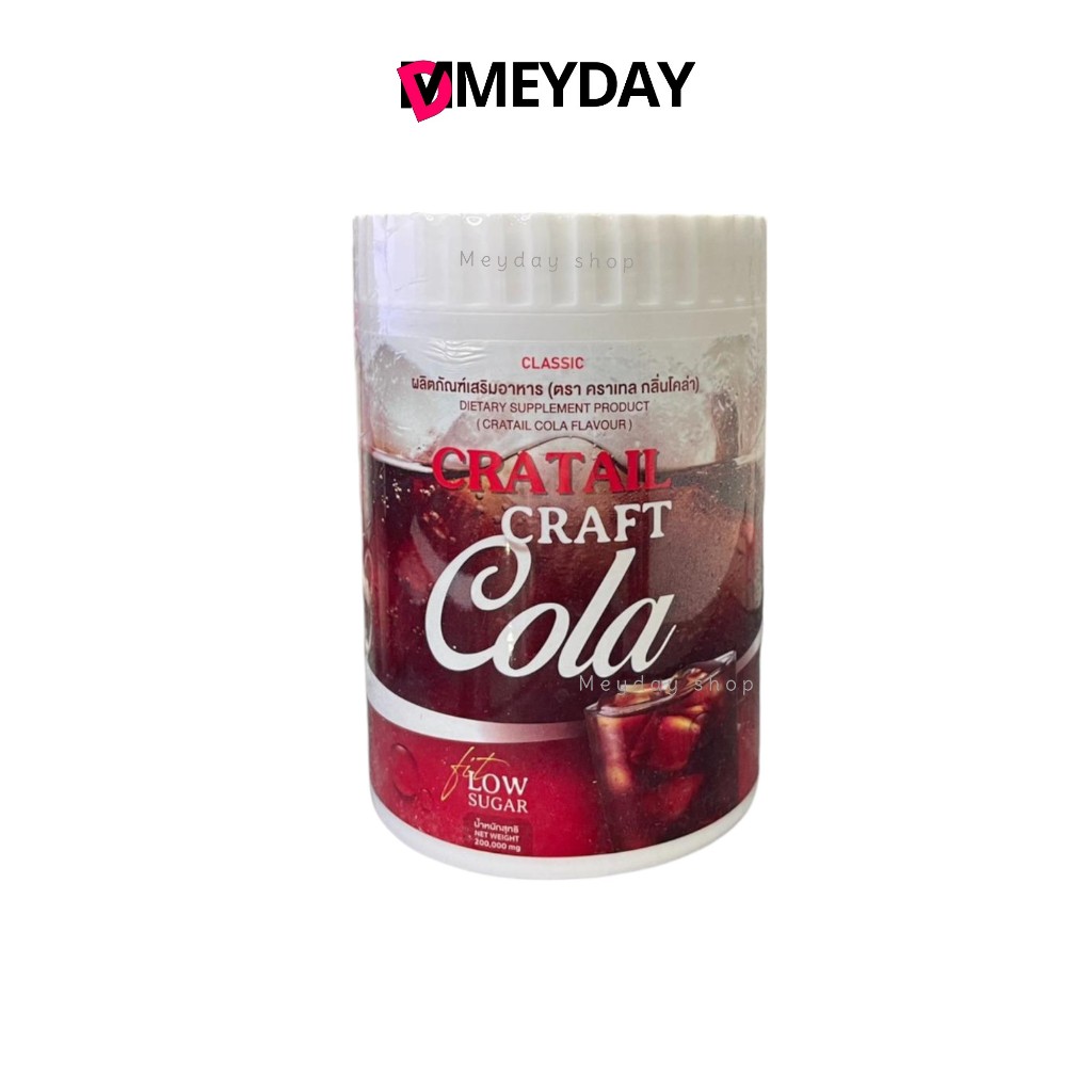 Craft Cola Cocktail Skinny Coke | Shopee Philippines
