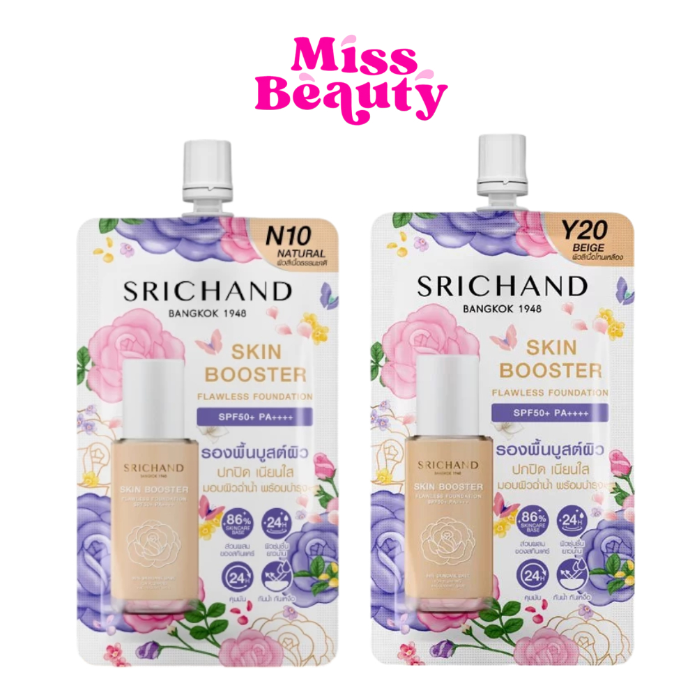 (Sachet) SRICHAND SKIN BOOSTER FLAWLESS FOUNDATION Spf 50+ Pa ++++ 6 Ml. | Shopee Philippines